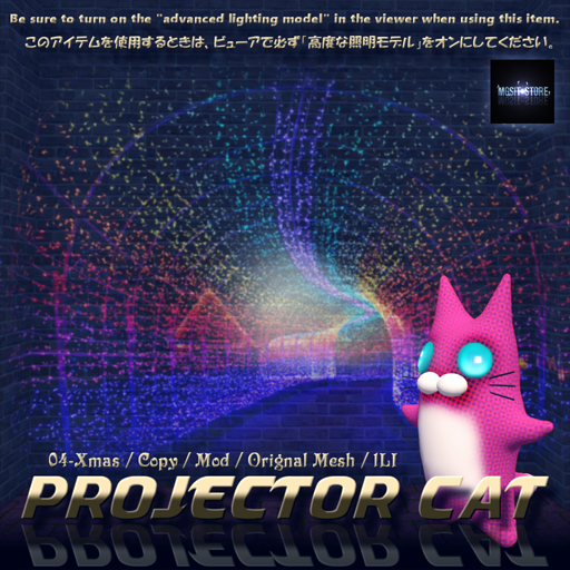 Second Life Marketplace - *MGSIT-S*Projector Cat [Xmas]04